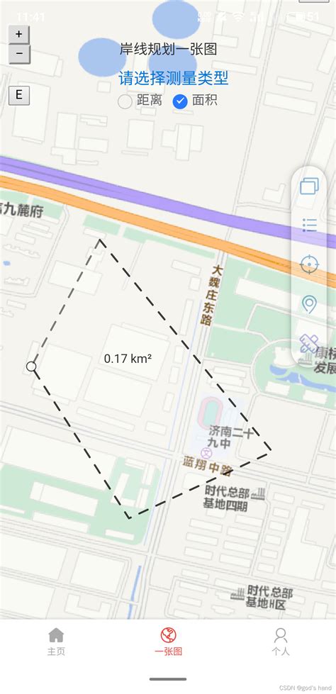 Uniapp中的renderjs使用uniapp Renderjs Csdn博客