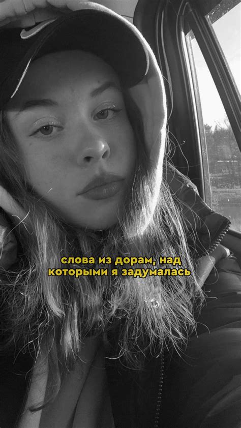 мотивация фильмы Корея дорамы ты можешь эстетика все получится фриланс психология