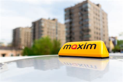 რატომ ირჩევენ მგზავრები «მაქსიმს