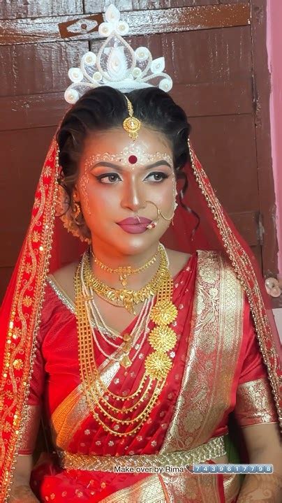 Ki Kemon Laglo Look Ta Janio Kintu♥️ Youtube