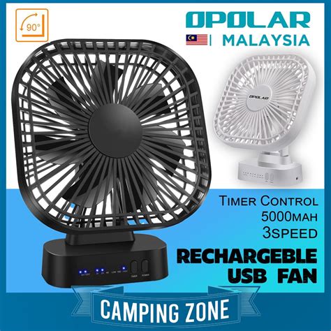 Opolar Fan Rechargeable Usb Fan Camping Usb Cooling Table Desk Fan Kipas Khemah Camping Meja