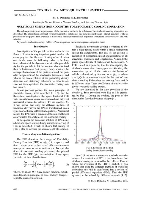 Pdf Multiscale Simulation Algorithm For Stochastic Cooling Simulation