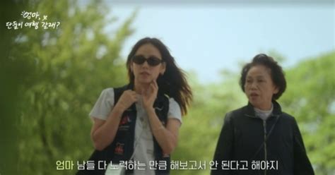 이효리 “딸 낳고 싶지만 너무 늦어…시험관 까지는 No”