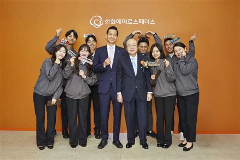 [심층] 한화에어로 유증 논란 속 김승연 회장 한화 지분 절반 세 아들에 증여