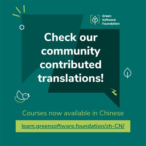 Green Software Foundation On Linkedin Greensoftware Greencomputing Sustainablesoftware