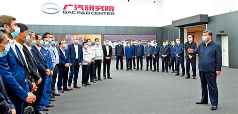 中國式現代化有目標有規劃有戰略 大公報