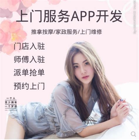 React Seo：构建 Seo 友好型 Web 应用程序的技巧 软件app定制开发外包