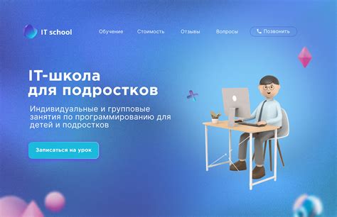 Дизайн дизайн сайтов On Behance