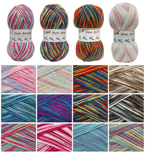 Jarol New Arrival Randoms Dk 200g