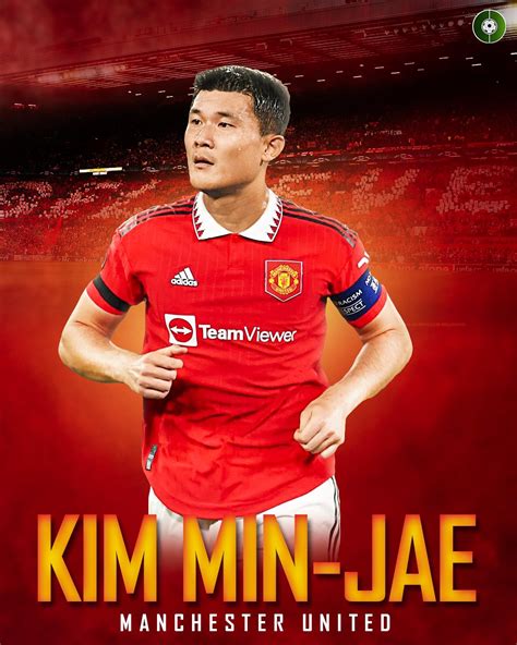 로마노 맨체스터 유나이티드 김민재 해외축구 에펨코리아
