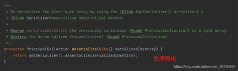 Java代码审计之shiro反序列化漏洞分析请先获取密钥和构造链 Csdn博客 Java代码审计之shiro反序列化漏洞分析请先获取密钥和构造链 Csdn博客