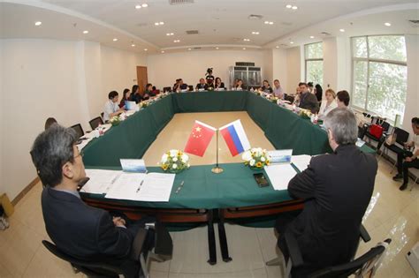 中俄文化艺术大学联盟2019年度大会暨中俄人文教育交流研讨会顺利召开 北京语言大学国际合作与交流处