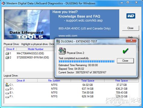 电脑卡住死机 2018电脑无故卡死任何操作没反应 随意云