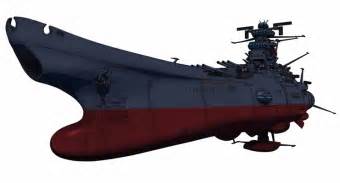宇宙戦艦ヤマト2202 愛の戦士たち