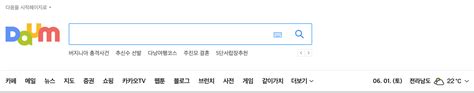 html header 태그 사용하기 html 입문 everdevel