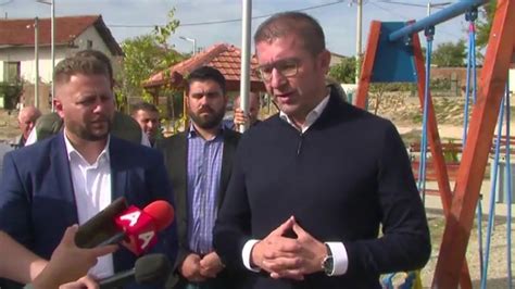 Мицкоски Проверуваме документи од свиркачи за злоупотреби на онкологија во 2023 година Youtube