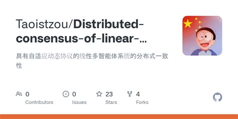 Distributed Consensus Of Linear Multi Agent Systems With Adaptive Dynamic Protocolsdistributed
