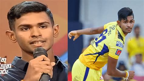 Matheesha Pathirana `பாடகர் டு பௌலர் பியானோ சமிந்தா வாஸ் தோனி பதிரனா Csk வுக்கு வந்த கதை