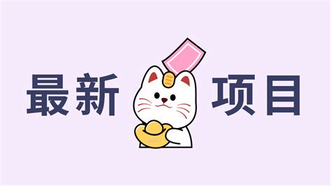 最新ai项目 实时追踪最新开源与非开源ai项目 Ai工具集