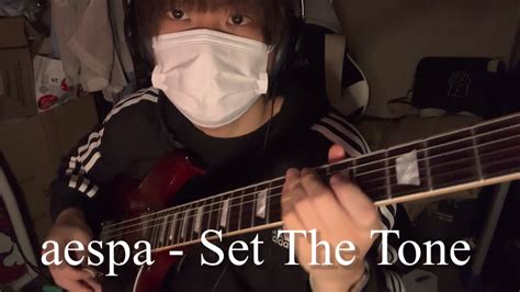 아니 에스파 노래가 이렇게 될수있어 Youtube