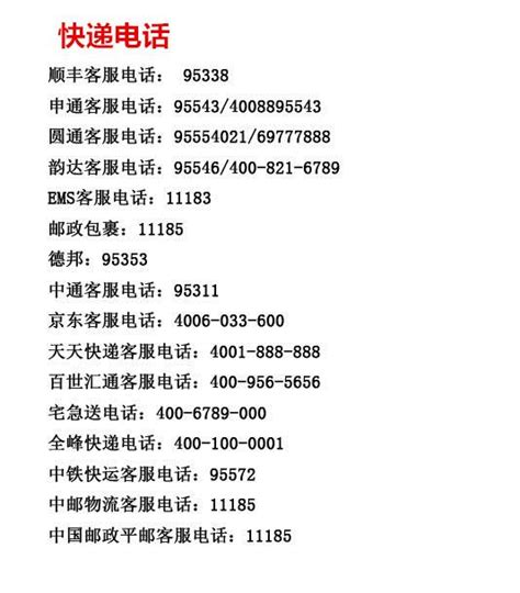 廣州生活手冊超級實用 每日頭條