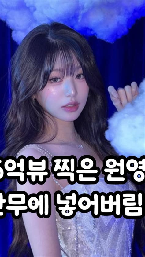 티파니 유머키 레전드 조합 정국 지디 위버스 라이브 지드래곤 홈스윗홈 노래 유머 이슈 Instagram