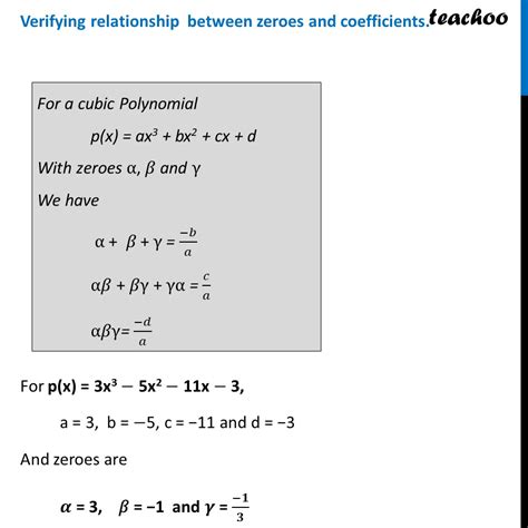 Example Optional Verify Are Zero Of Cubic Polynomial