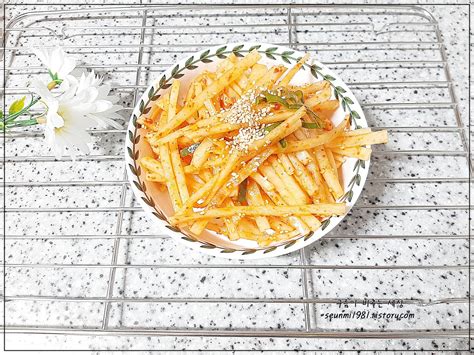 5분이면 충분한 무우생채만들기