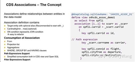 什么是 Sap Cds View 的 Path Expression 知乎