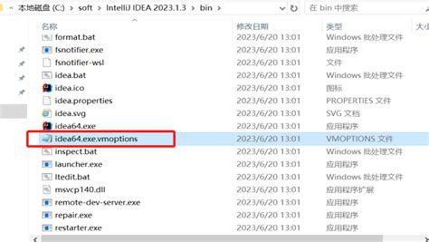 后端 Idea激活时出现key Is Invalid该如何处理 个人文章 Segmentfault 思否