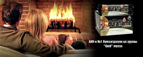 Decorn Uz 🔸Биокамин как подарок 🔸 🔸Что подарить деловому человеку если все идеи для подарка