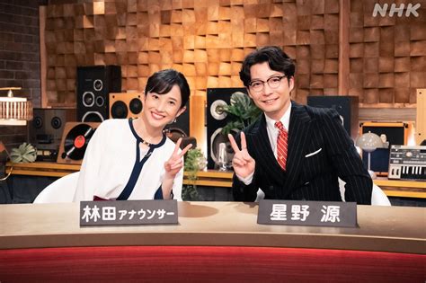 Nhkアナウンス室 水曜午前10 30ラジオ第2「アナウンサー百年百話」放送中 On Twitter 【新たな音楽との出会いを Nhk