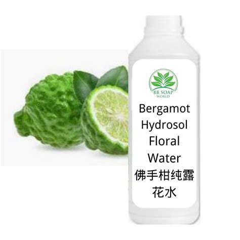 Ready In Melaka Bergamot Pure Dew Flower Water Dilutes Acne Marks And