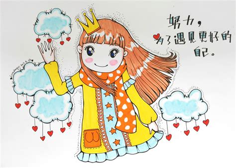 手帐 你一定需要的手帐简笔画！2 知乎