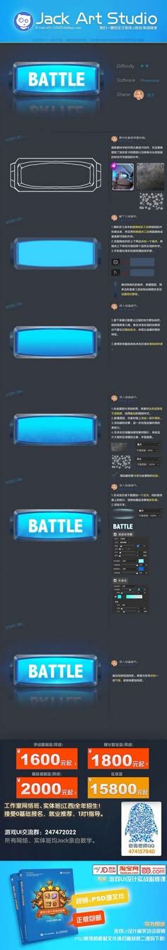 190 UI Buttons Ideas Ui Buttons Game Ui Game Ui Design
