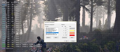 FPS Monitoring How To Use MSI Afterburner HYPERPC