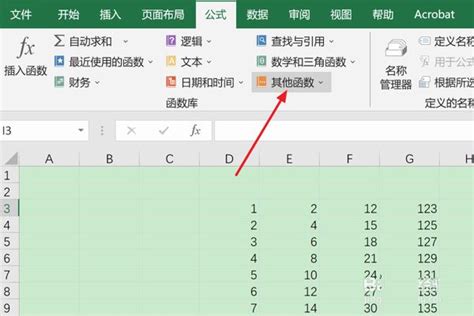 Gammadist函数怎么用 Excel中gammadist函数的语法和用法excel办公软件软件教程脚本之家