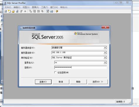使用sql Server Profiler 跟踪数据库 Sqlserver跟踪工具autohost的技术博客51cto博客