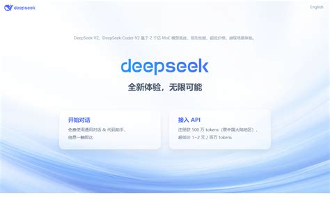 四款ai大模型api基础参数、核心性能的区别：deepseek r1、chatgpt o3 mini、grok3、通义千问 max 幂简集成