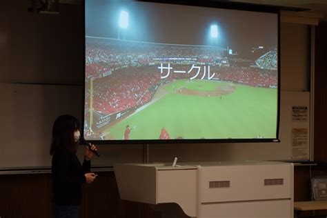 広島大学経済学部先輩からの大学生活体験発表会を行いました 広島大学