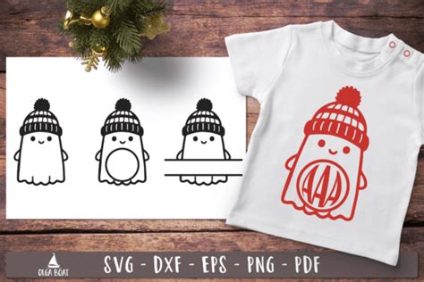 Friendly Ghost Svg Christmas Monogram Graphic By Olga Boat Design