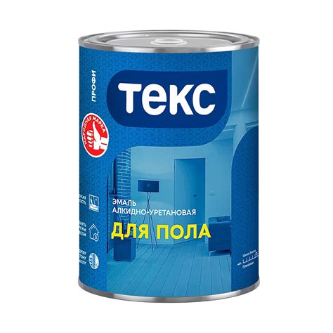 Текс эмаль для бетонных полов: характеристики эмали для пола ...