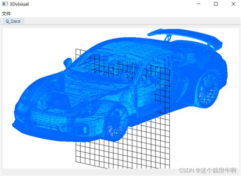 基于qt使用opengl，加载obj模型，进行鼠标交互 qtopengl加载obj csdn博客