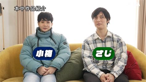 どっちに中出ししたいxmas Av女優2人がガチで考えたデートプランでいちゃいちゃ恋人sex 二股浮気がバレてお仕置き精子抜き中出しハーレムクリスマスspecial 森日向子 弥生みづき