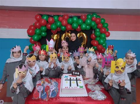 جشن صد مدرسه ماندگاران