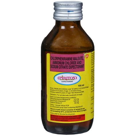 Wholesale Piriton Expt Syp 100 Ml Online Retailer Shakti