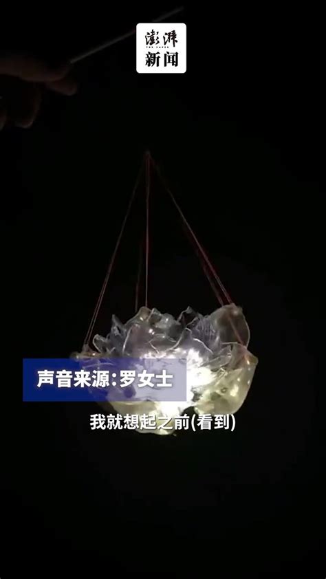 女子用矿泉水瓶做出莲花灯 凤凰网视频 凤凰网