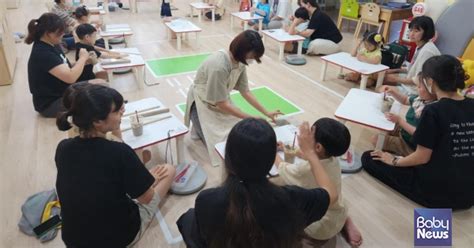 구리시육아종합지원센터 영유아 부모 자녀 참여 프로그램 ‘도예 노리토 참여자 모집