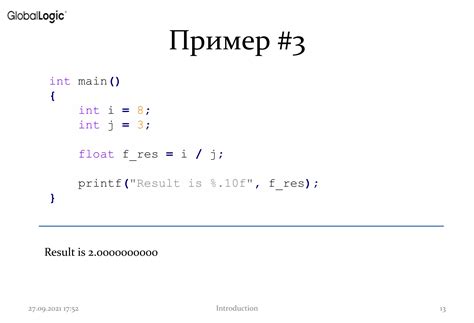 C Language Lect05introduction Ppt
