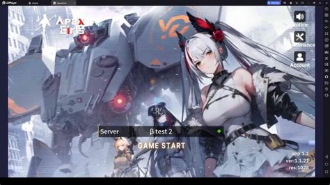 Apex Girls Codes January 2026 Working Codes